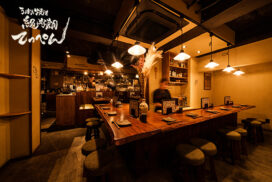 Restaurant | 【公式・ネット予約はこちら】ROBATA幸 2nd